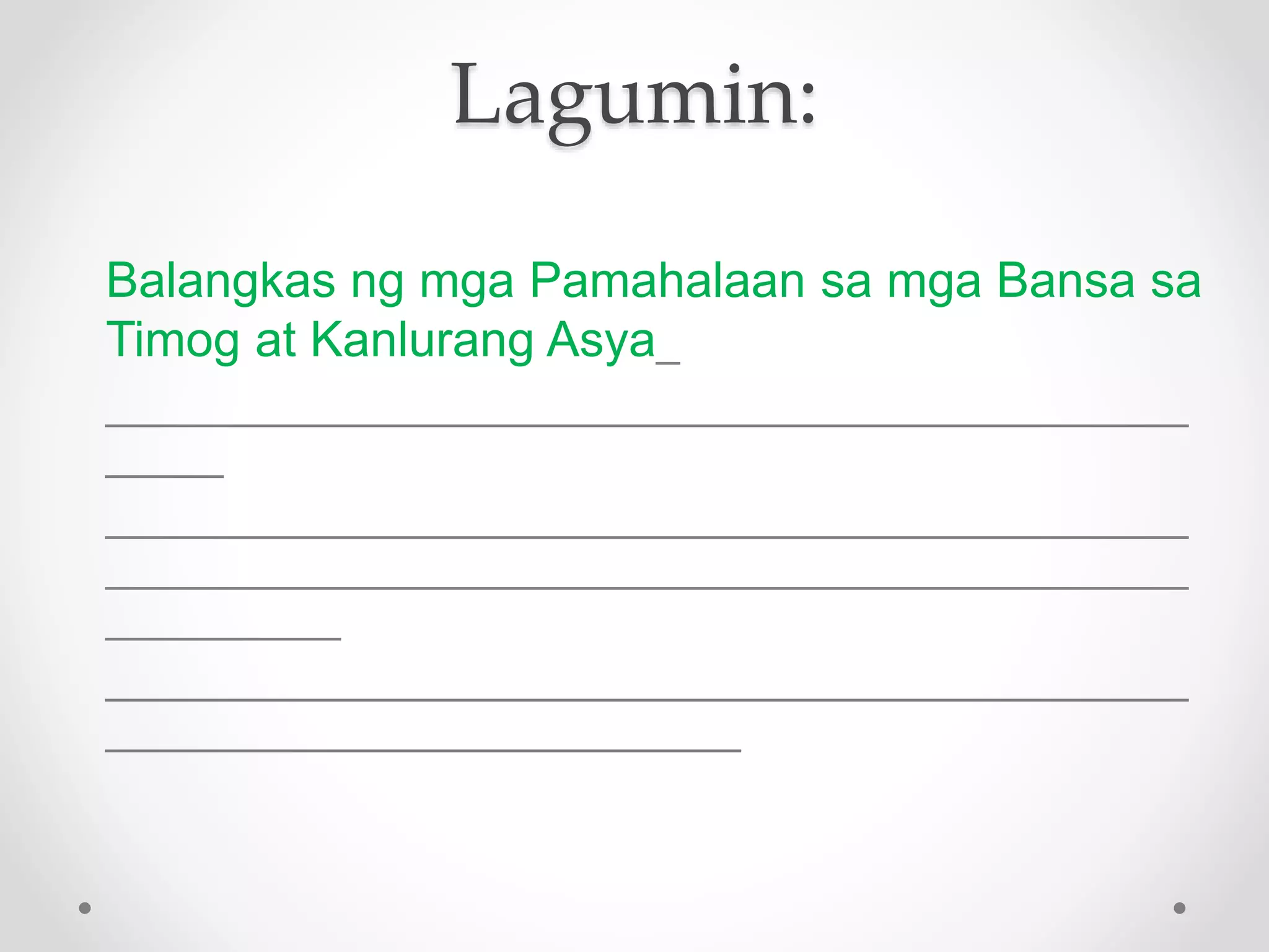Balangkas ng Pamahalaan sa Timog at Kanlurang Asya COT-RPMS Aligned | PPTX