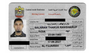 Balaram uae driving licence dl slide | PDF