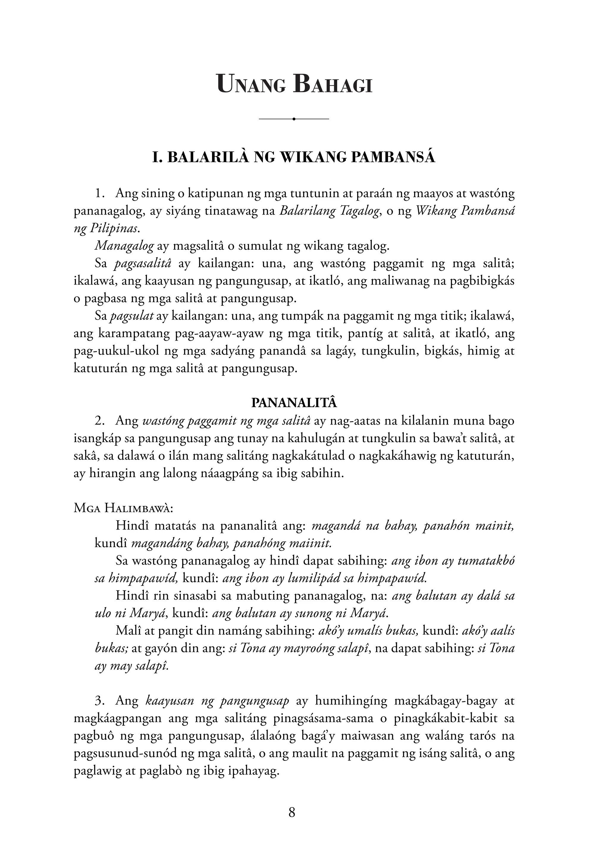Balarila-ng-Wikang-Pambansa-FILIPINO PDF | PDF