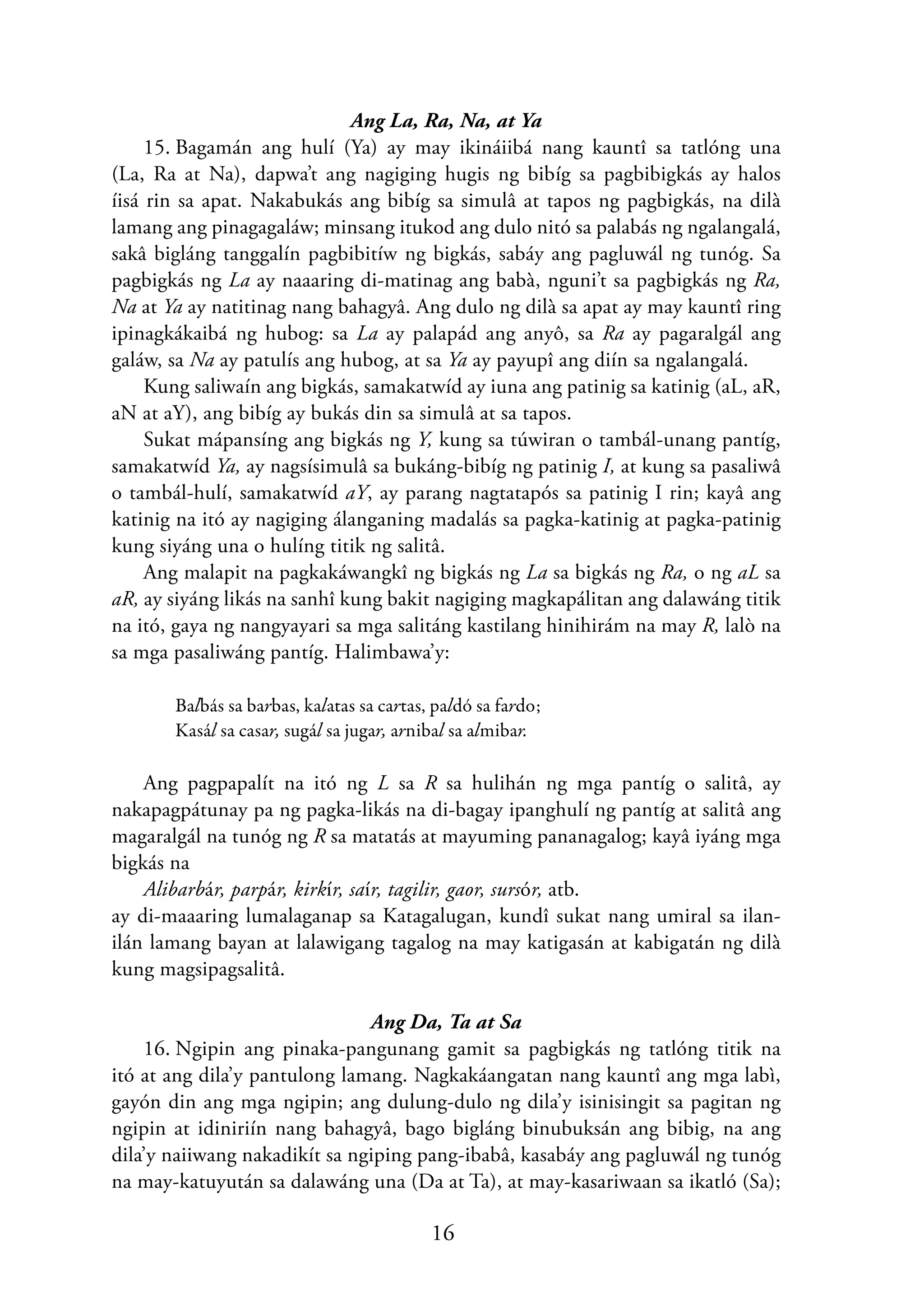 Balarila-ng-Wikang-Pambansa-FILIPINO PDF | PDF