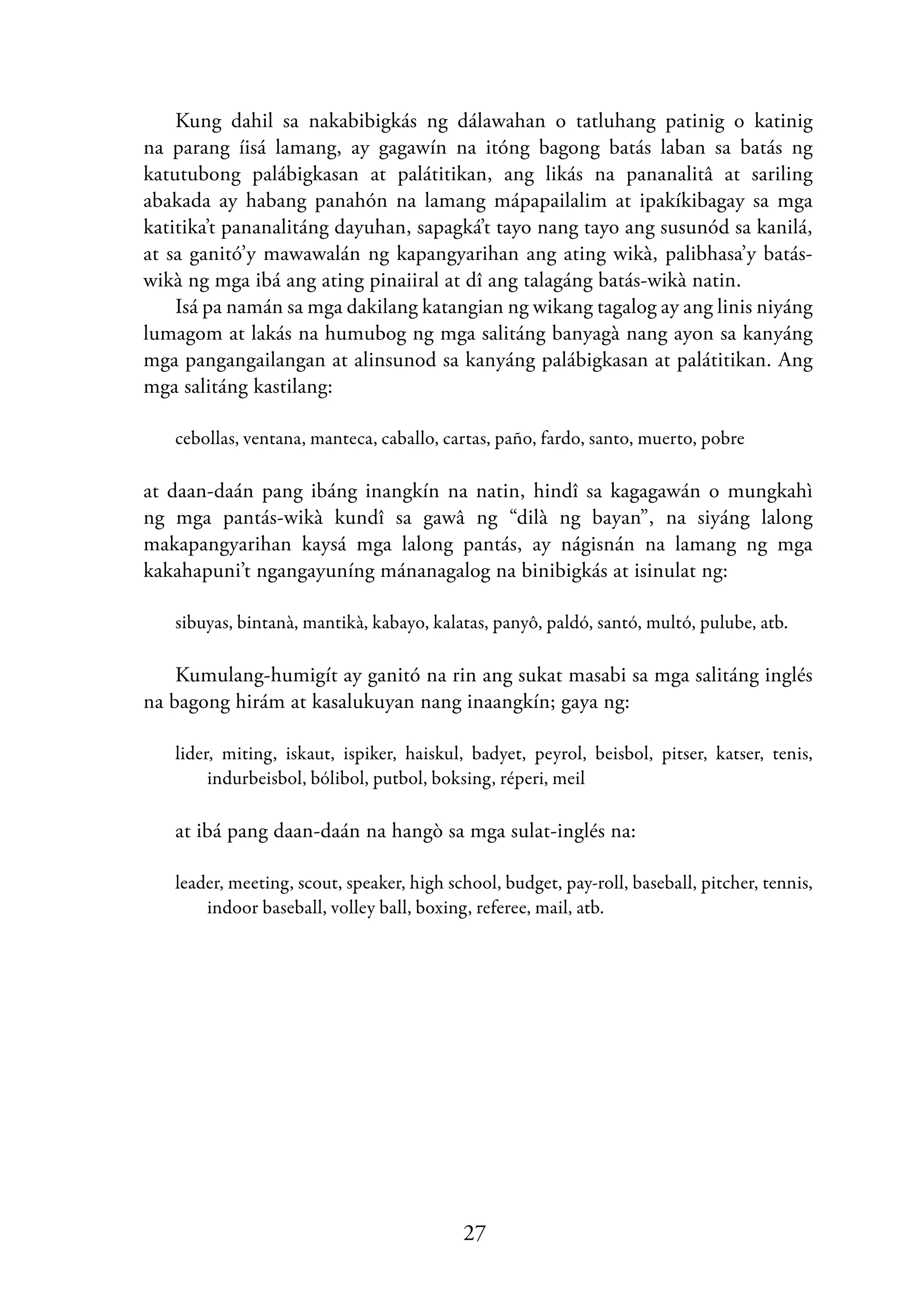 Balarila-ng-Wikang-Pambansa-FILIPINO PDF | PDF