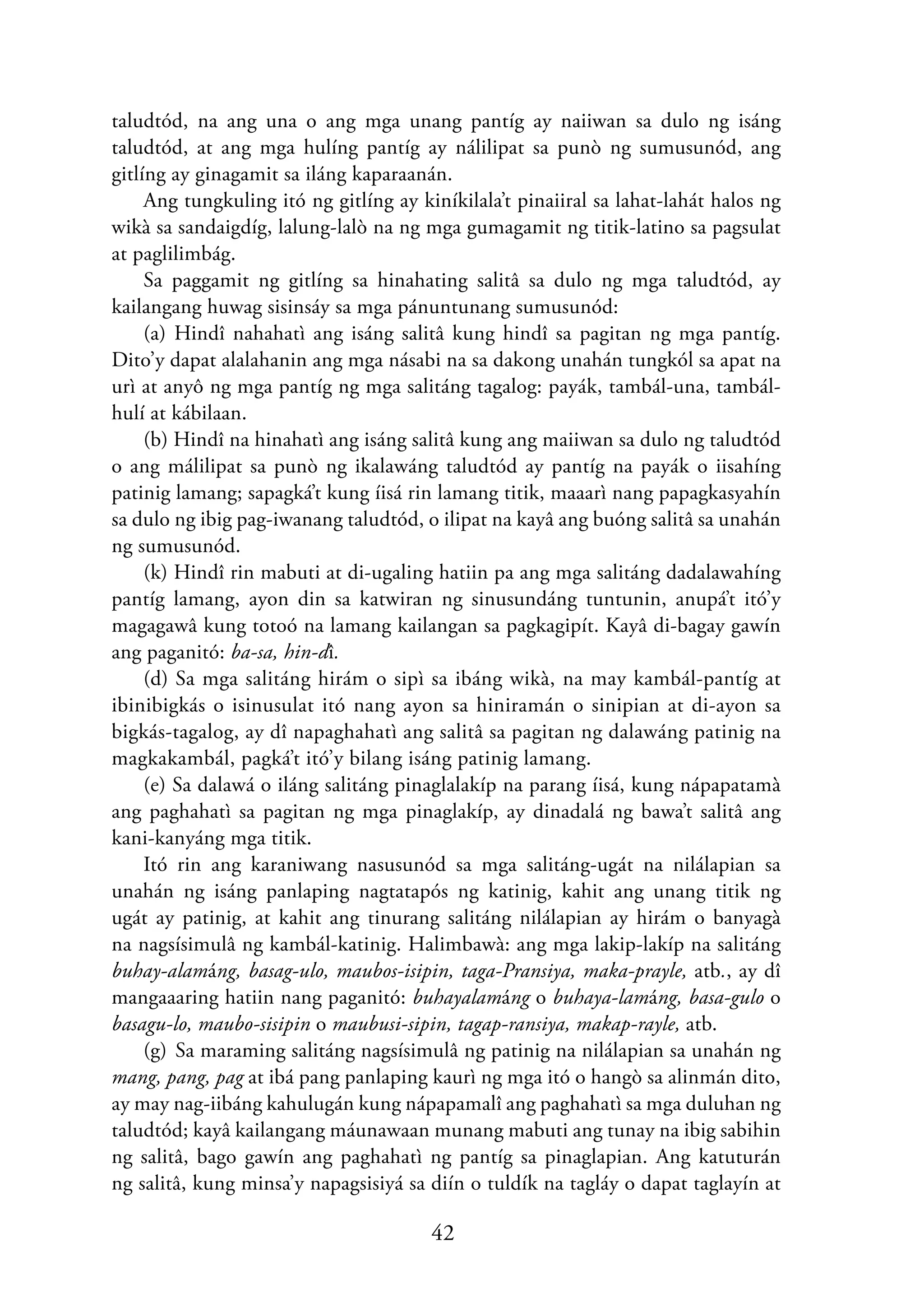 Balarila-ng-Wikang-Pambansa-FILIPINO PDF | PDF