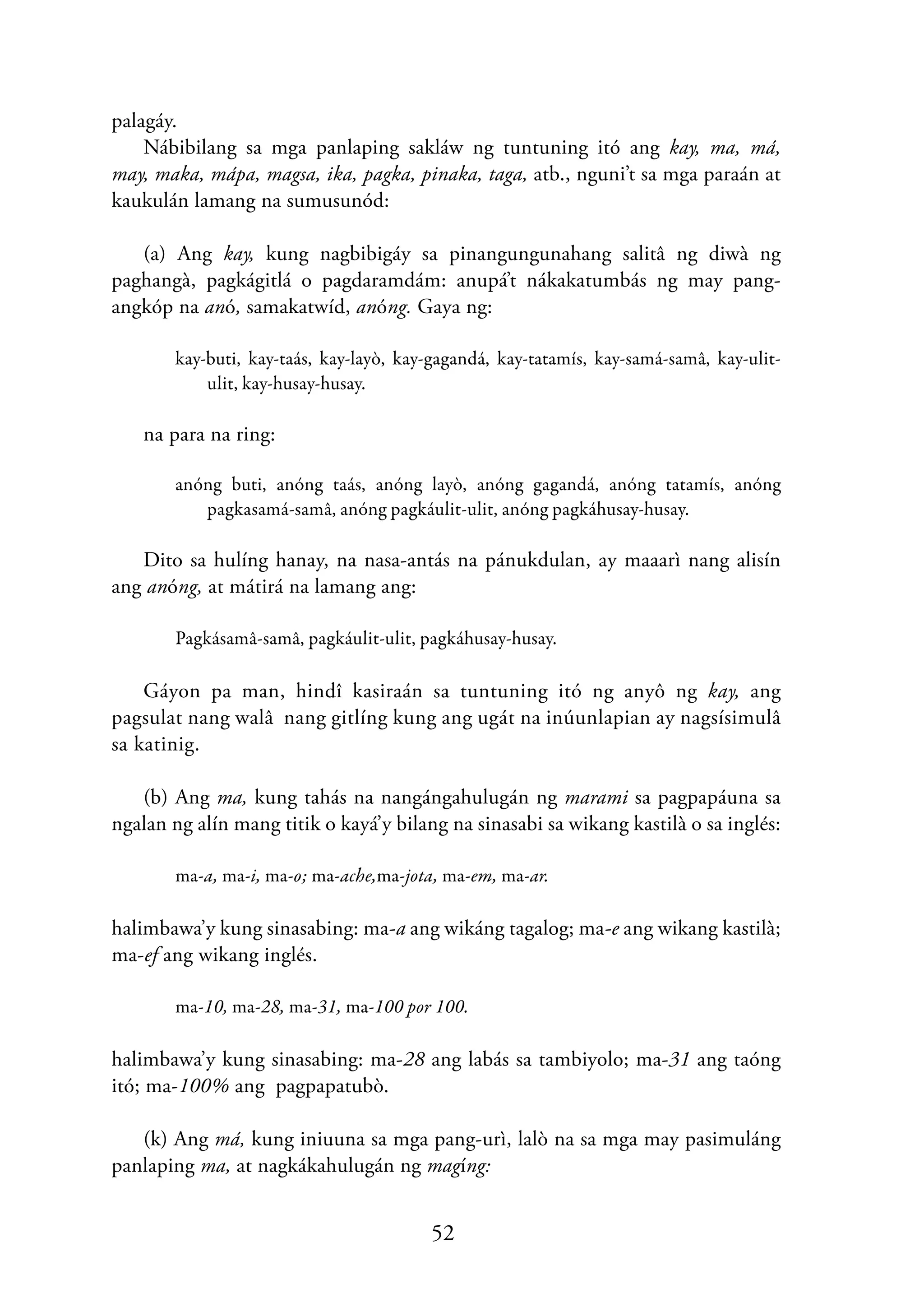 Balarila-ng-Wikang-Pambansa-FILIPINO PDF | PDF