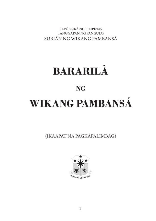 Balarila-ng-Wikang-Pambansa-FILIPINO PDF | PDF
