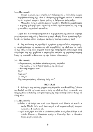 Balarila-ng-Wikang-Pambansa-FILIPINO PDF | PDF