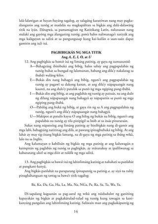 Balarila-ng-Wikang-Pambansa-FILIPINO PDF | PDF