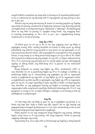 Balarila-ng-Wikang-Pambansa-FILIPINO PDF | PDF