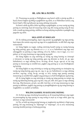 Balarila-ng-Wikang-Pambansa-FILIPINO PDF | PDF