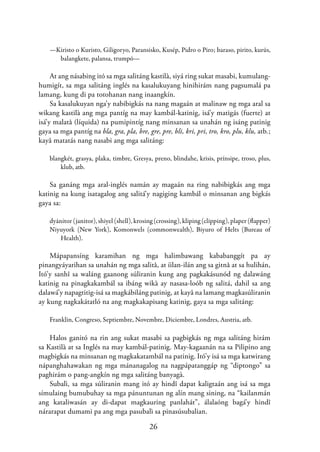 Balarila-ng-Wikang-Pambansa-FILIPINO PDF | PDF