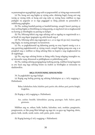 Balarila-ng-Wikang-Pambansa-FILIPINO PDF | PDF