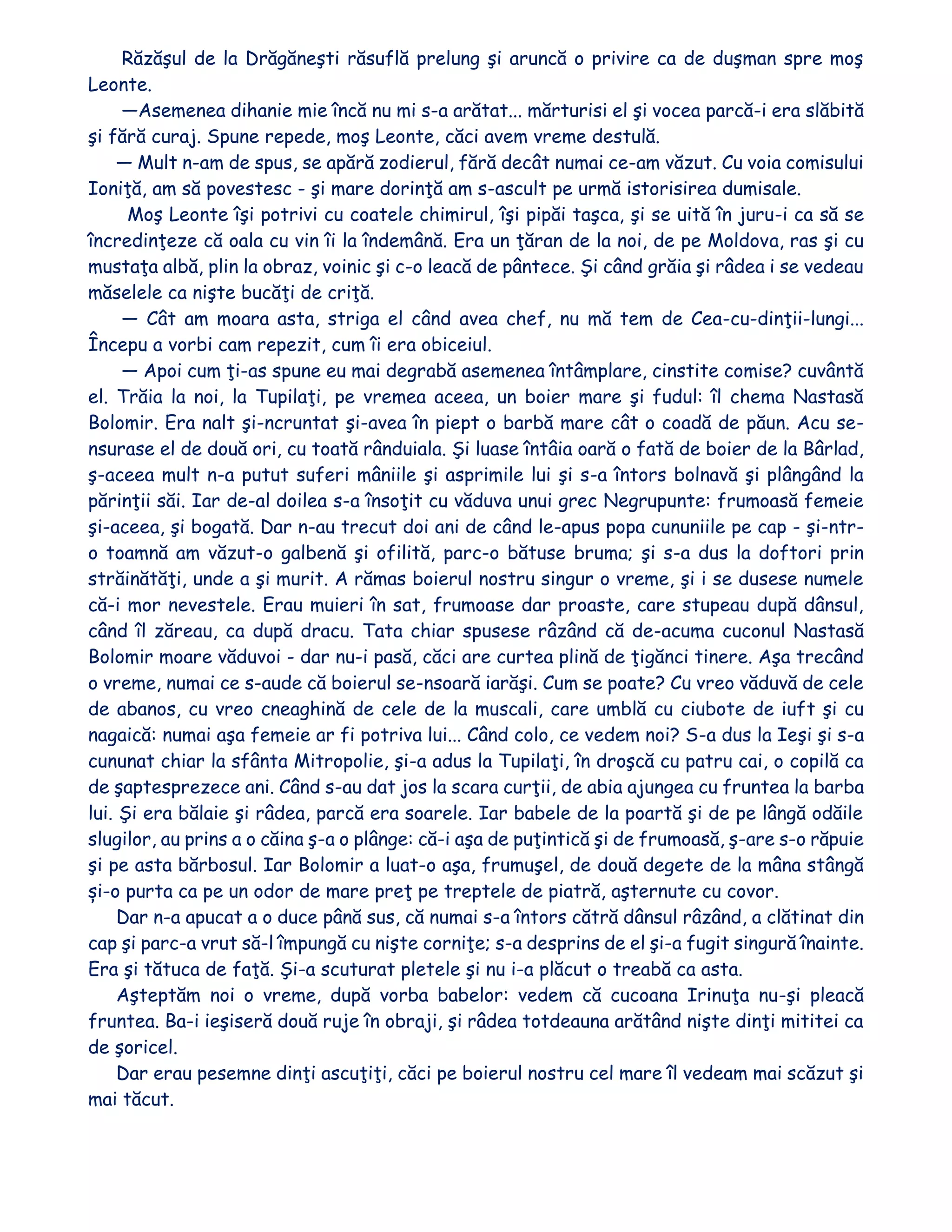 „Balaurul” de Mihail Sadoveanu | PDF