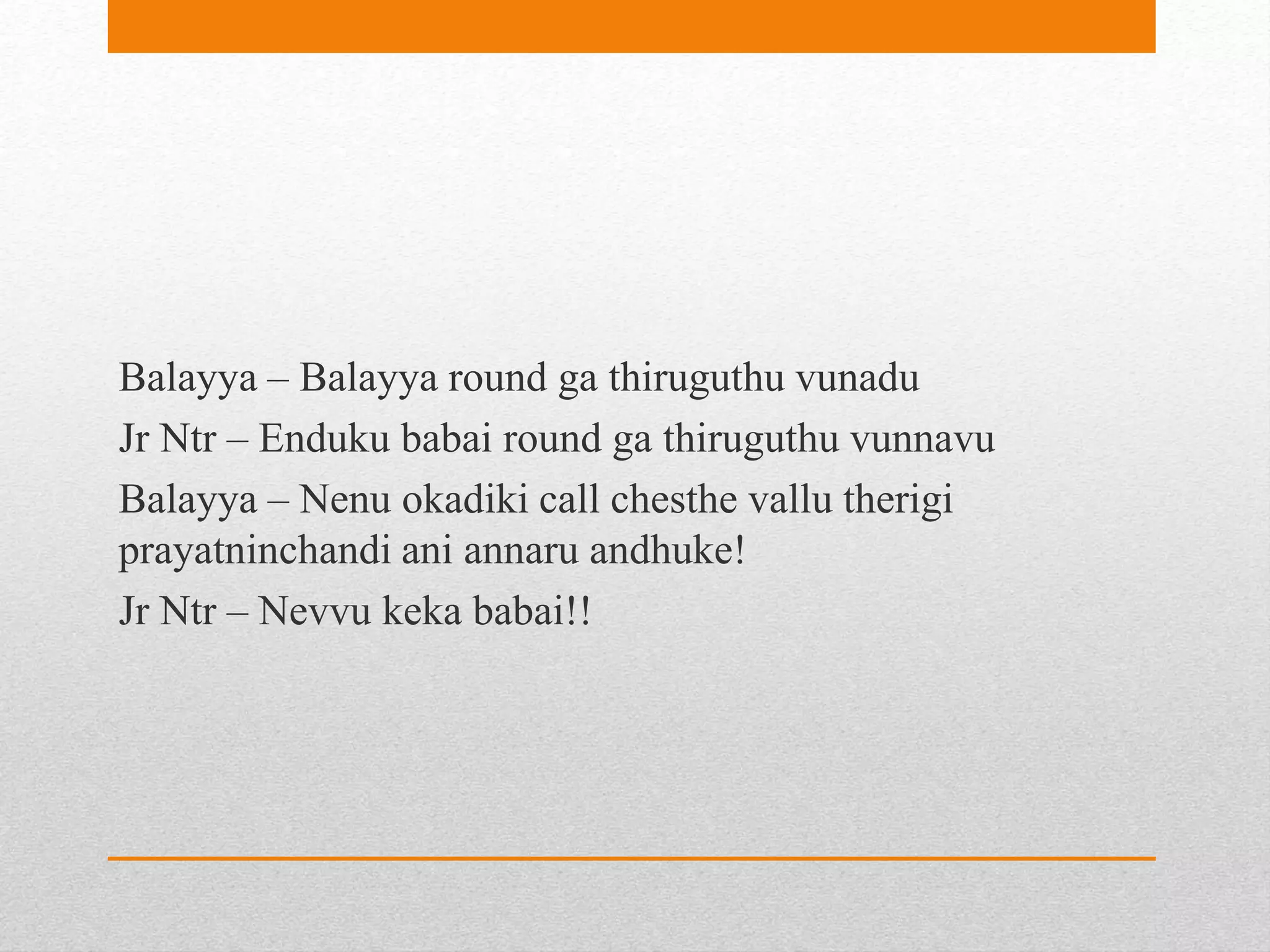 Balayya Funny Jokes | PPTX