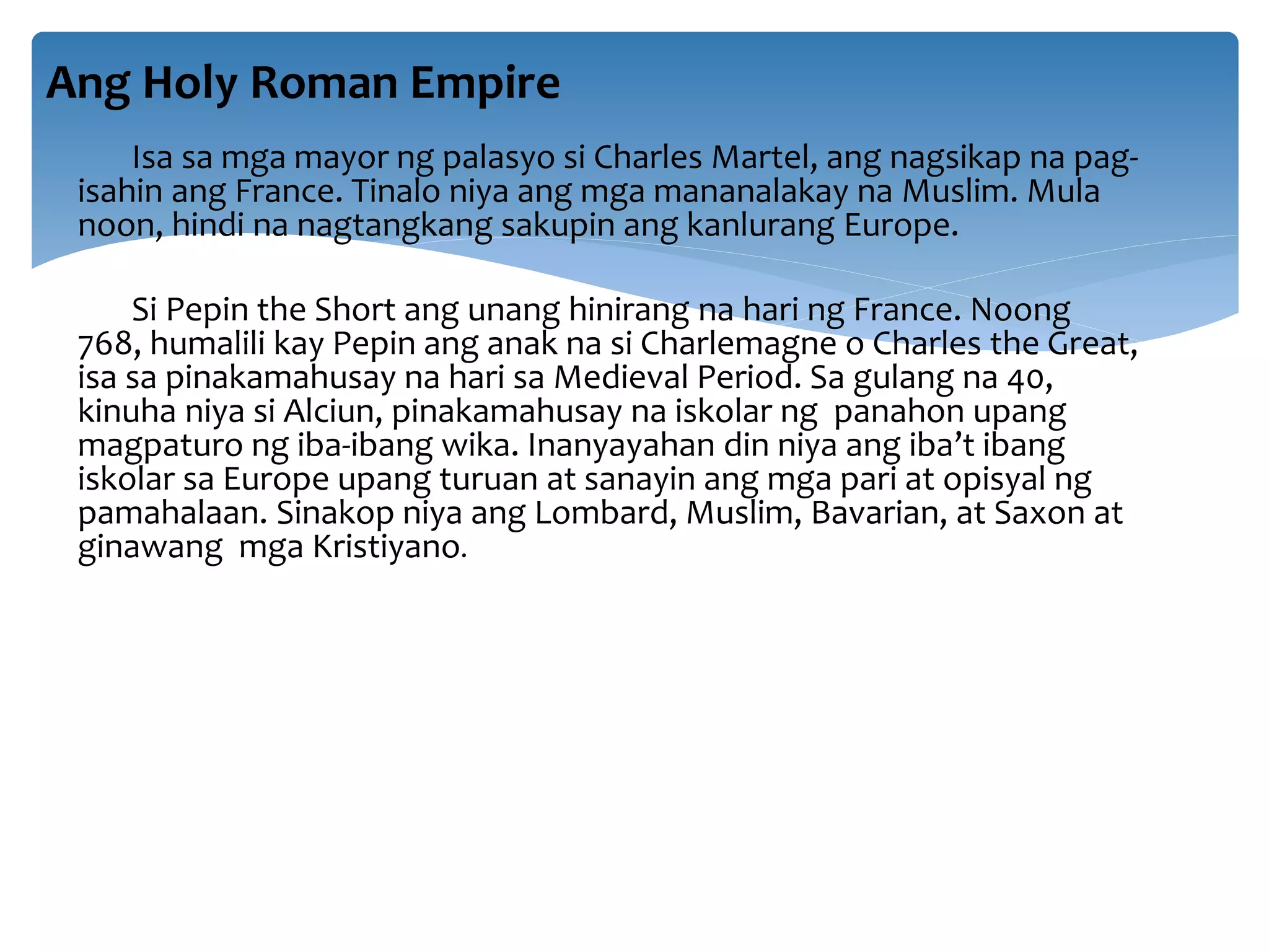 Holy roman empire | PPTX