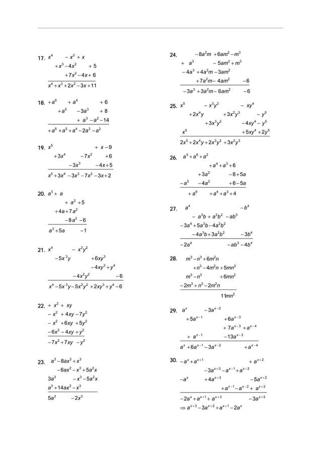 soluciones del algebra de baldor | PDF