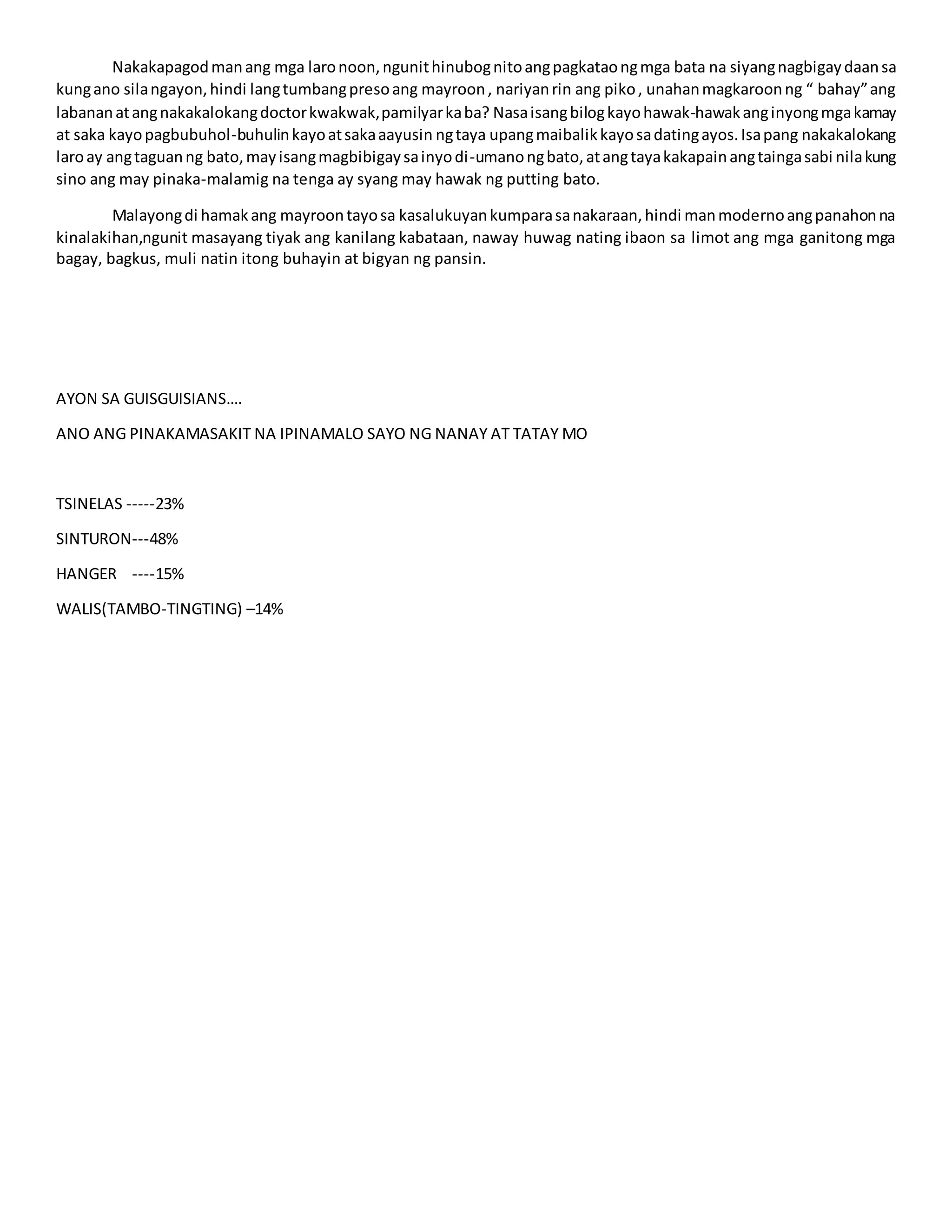 Batang 90's Ka ba? | DOCX