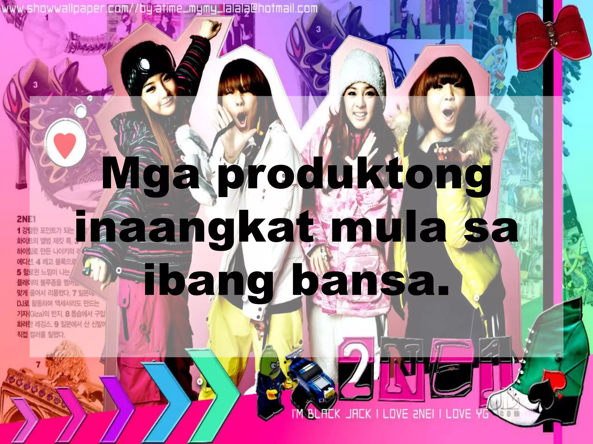 Balik aral | PPTX