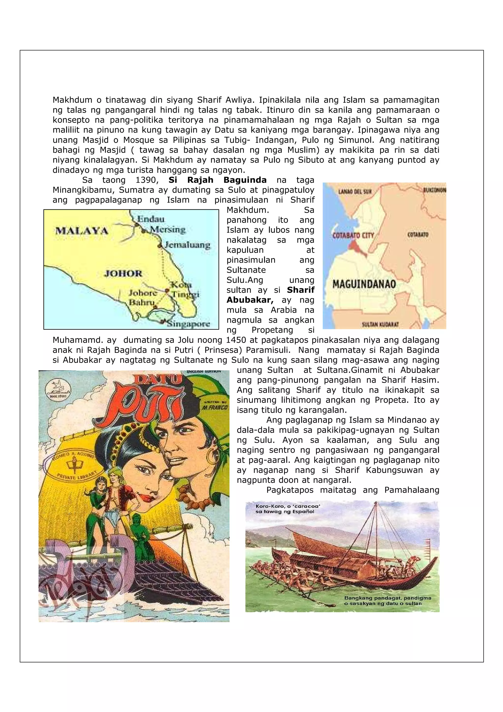 Balik Tanaw | PDF