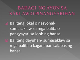 BALITA | PPTX