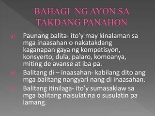 BALITA | PPT
