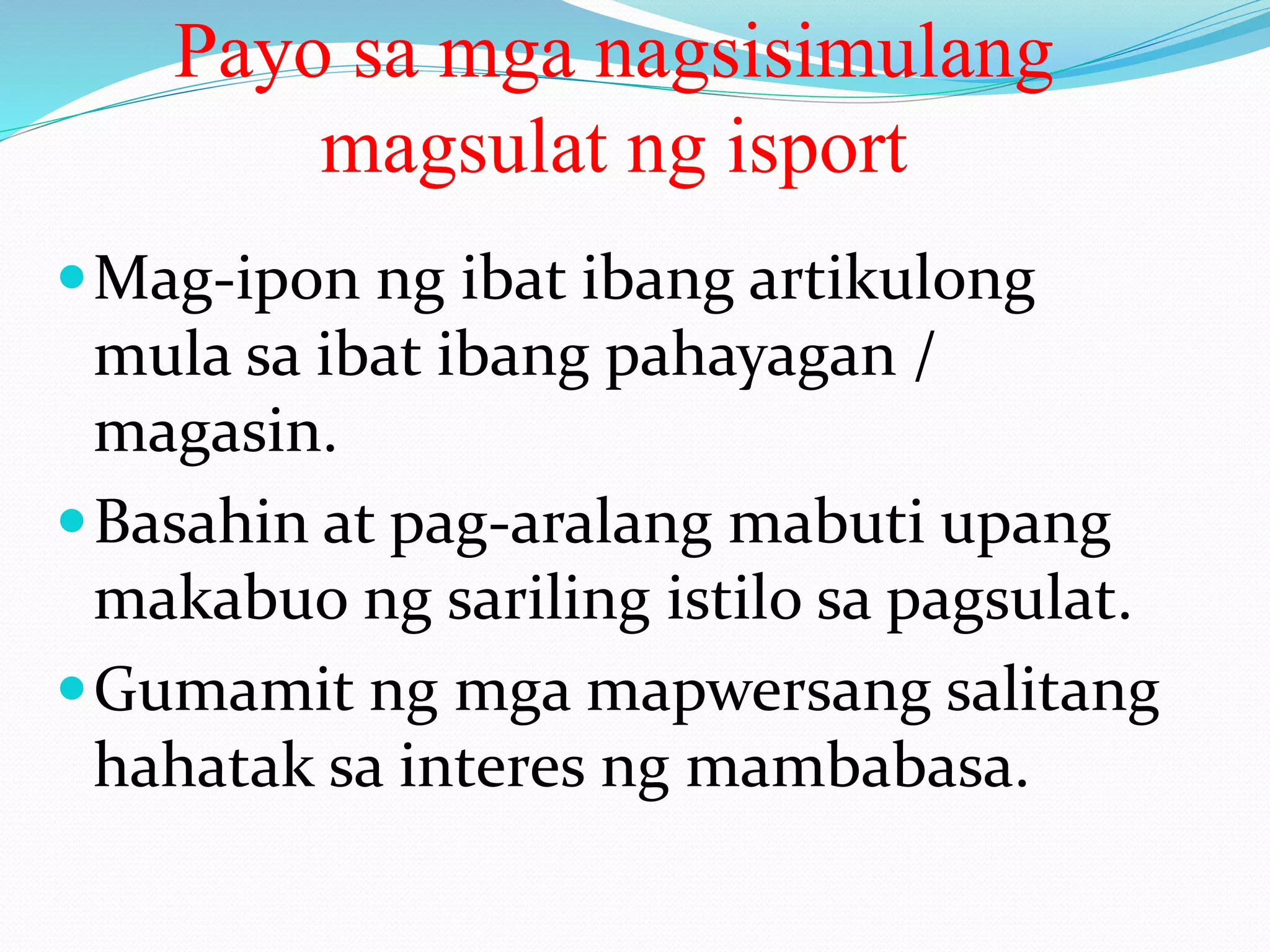 Balitang isports | PPTX