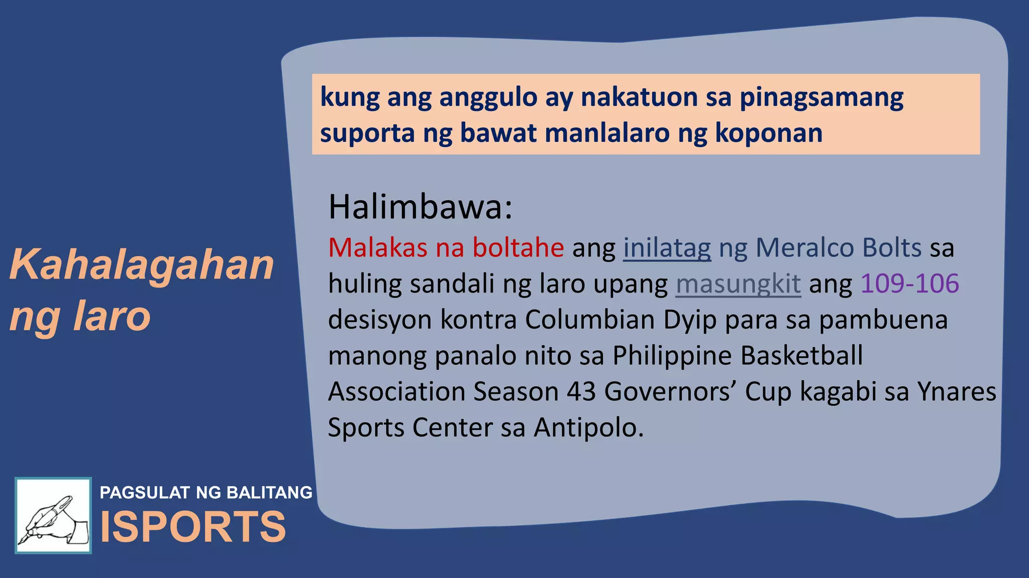 Balitang isports august25 | PPTX