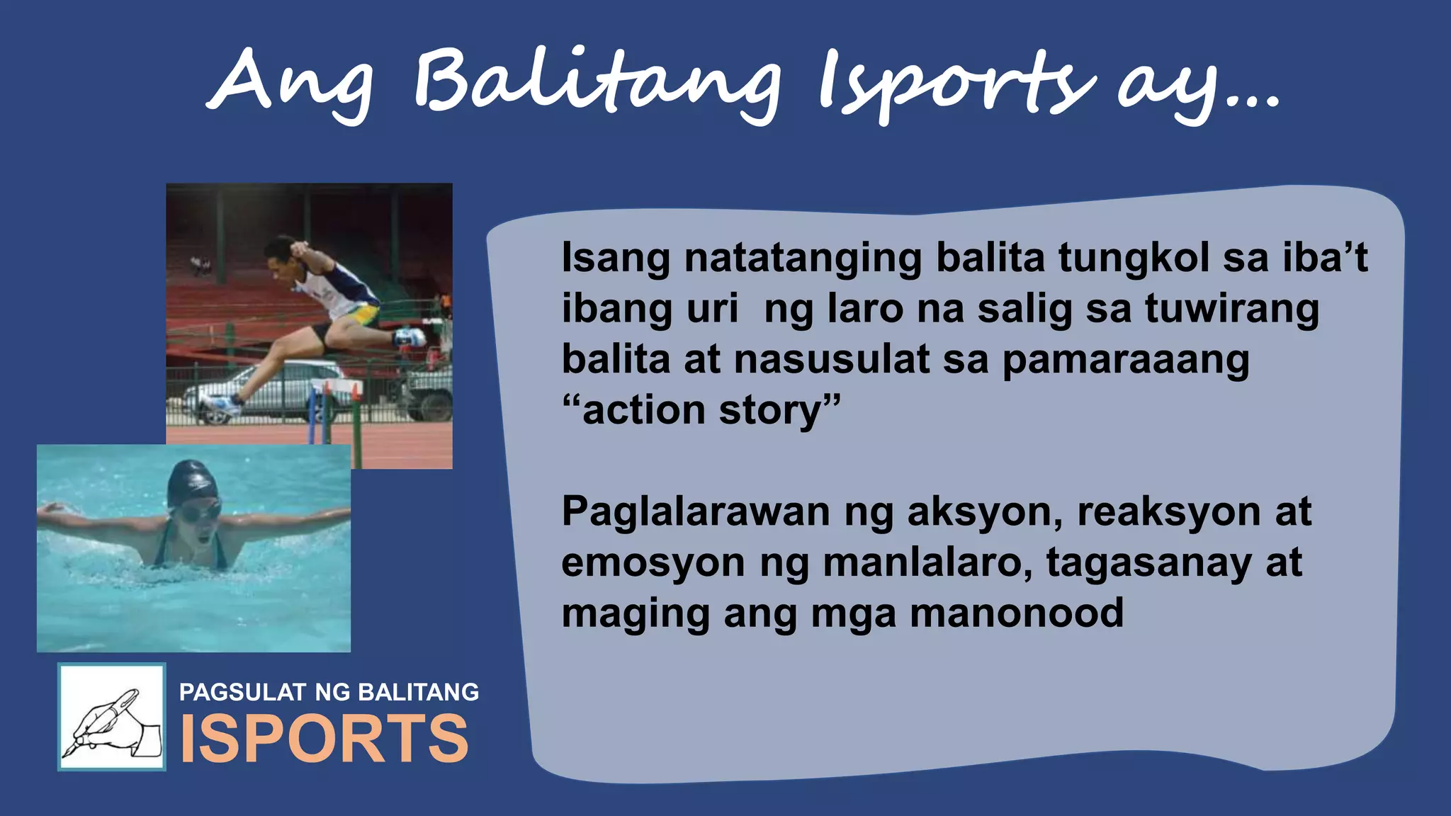 Balitang isports august25 | PPTX