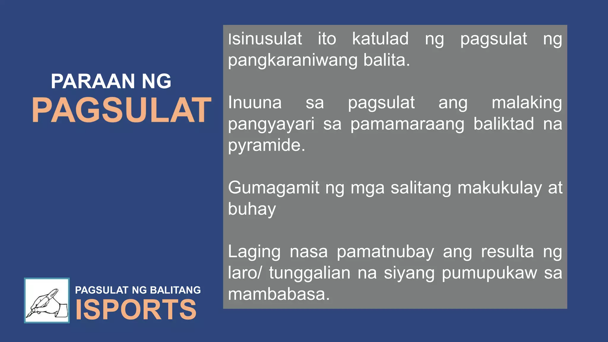 Balitang isports august25 | PPTX