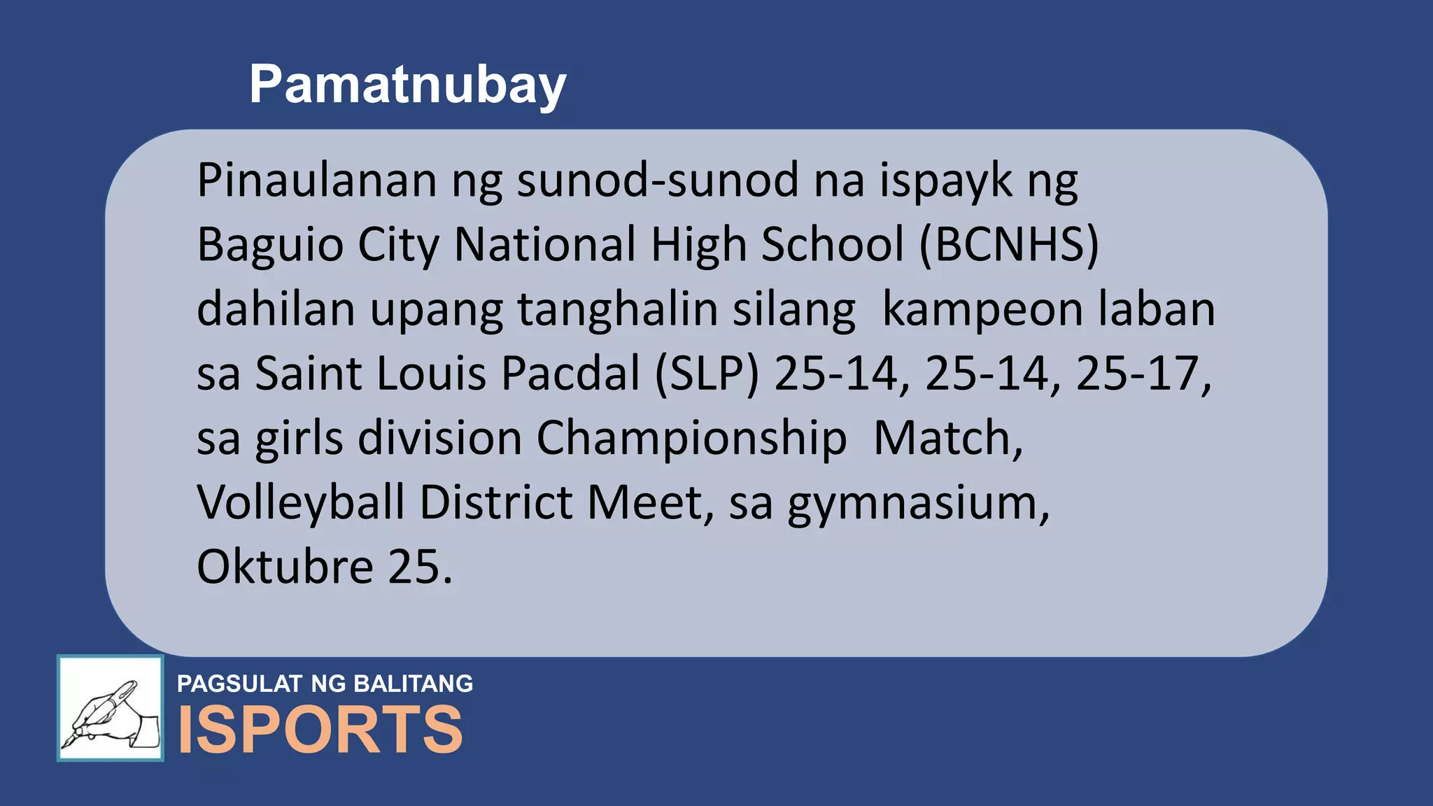 Balitang isports august25 | PPTX