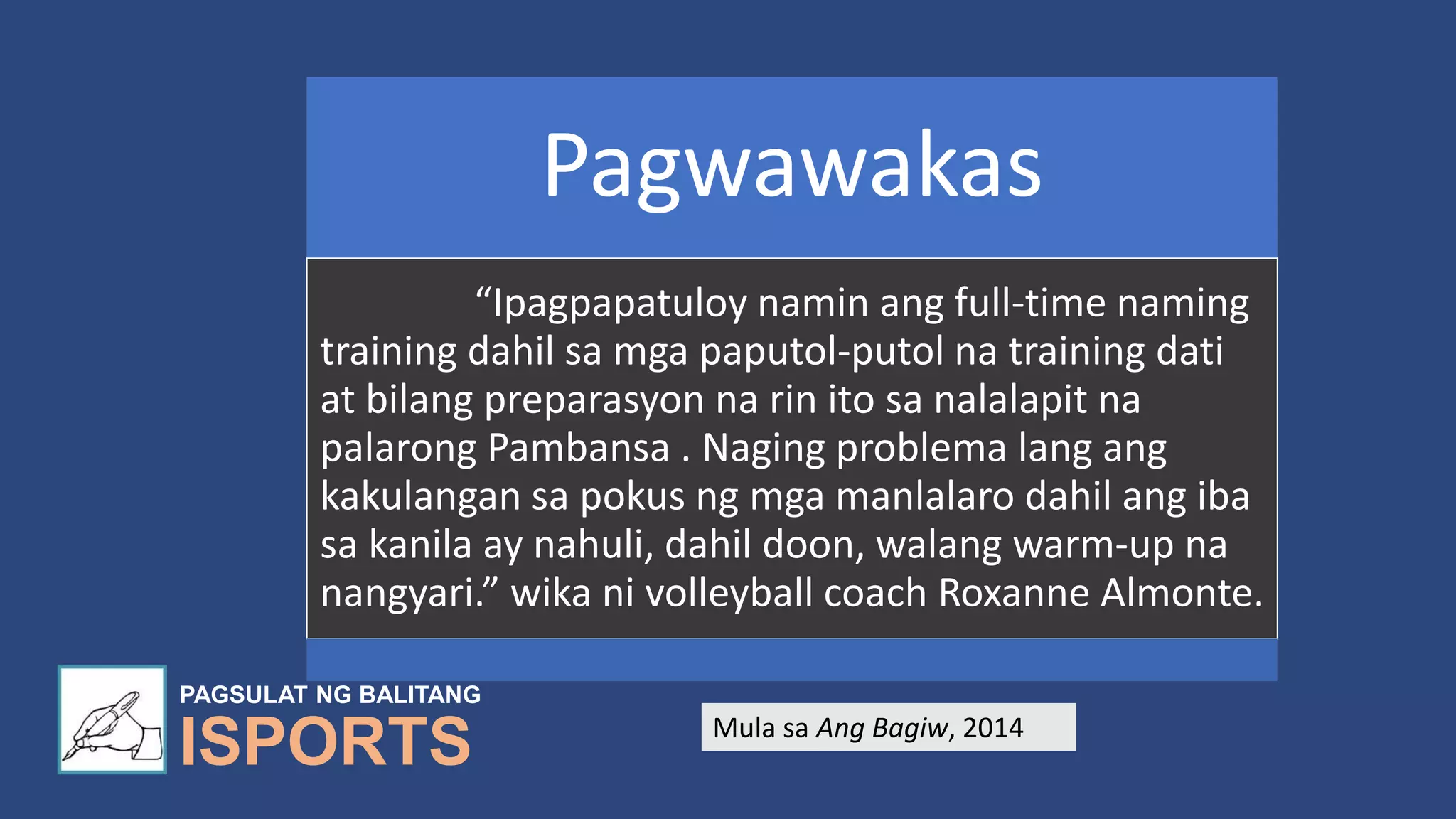 Balitang isports august25 | PPTX