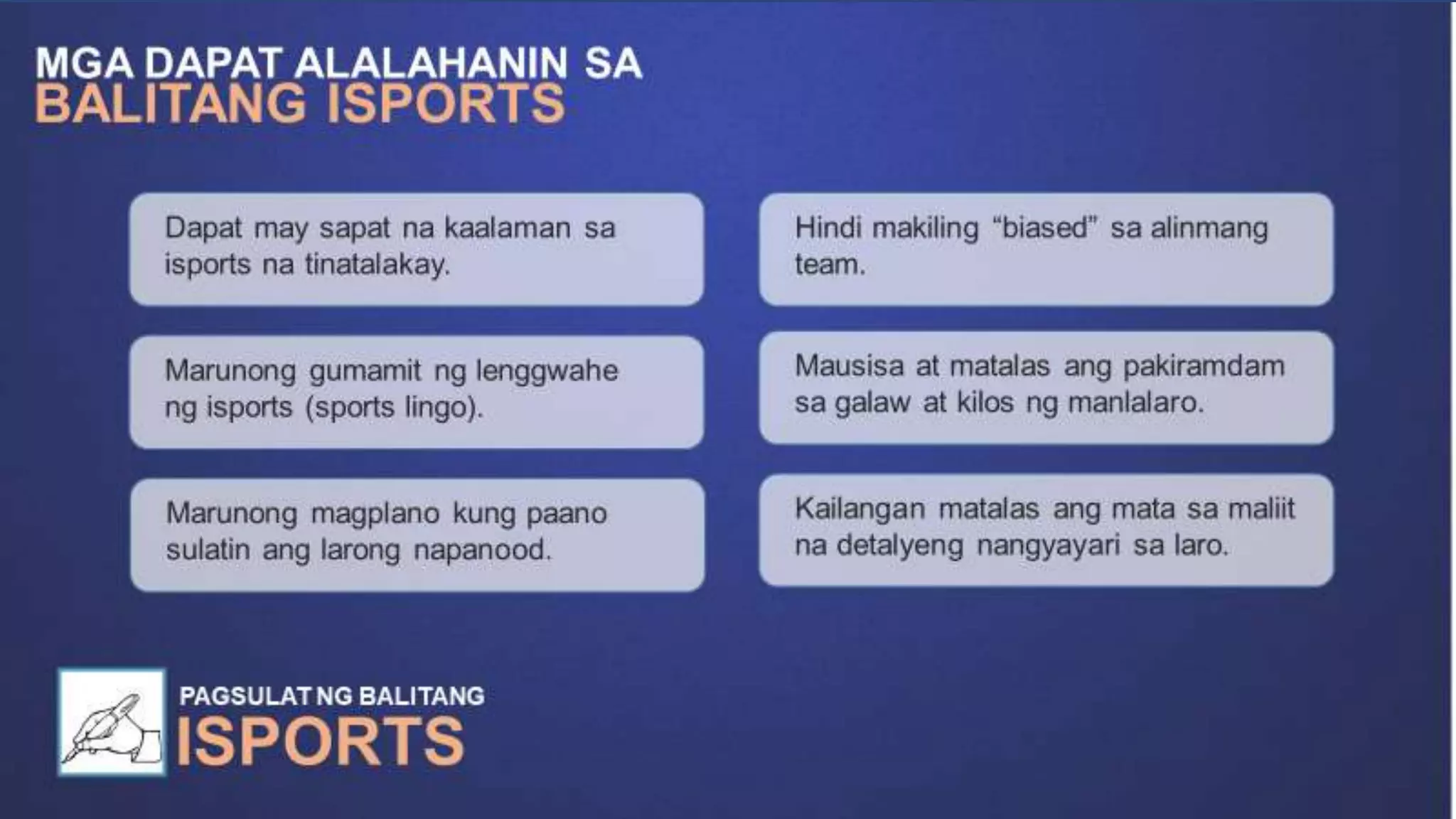 Balitang isports august25 | PPTX