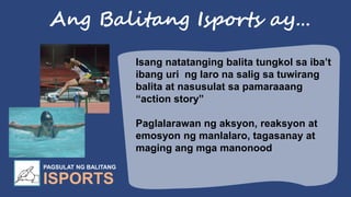 Balitang isports august25 | PPT