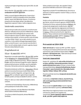 Balkanski ratovi | PDF