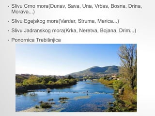 Balkansko poluostrvo geografija(Jugoistočna Evropa) | PPTX