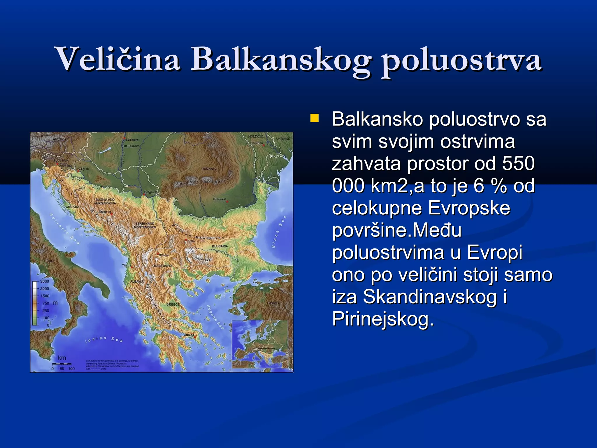 Balkansko poluostrvo - Saša Stojanović | PPT