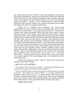 Ballighu ‘anni walau ayah (edisi revisi) | RTF