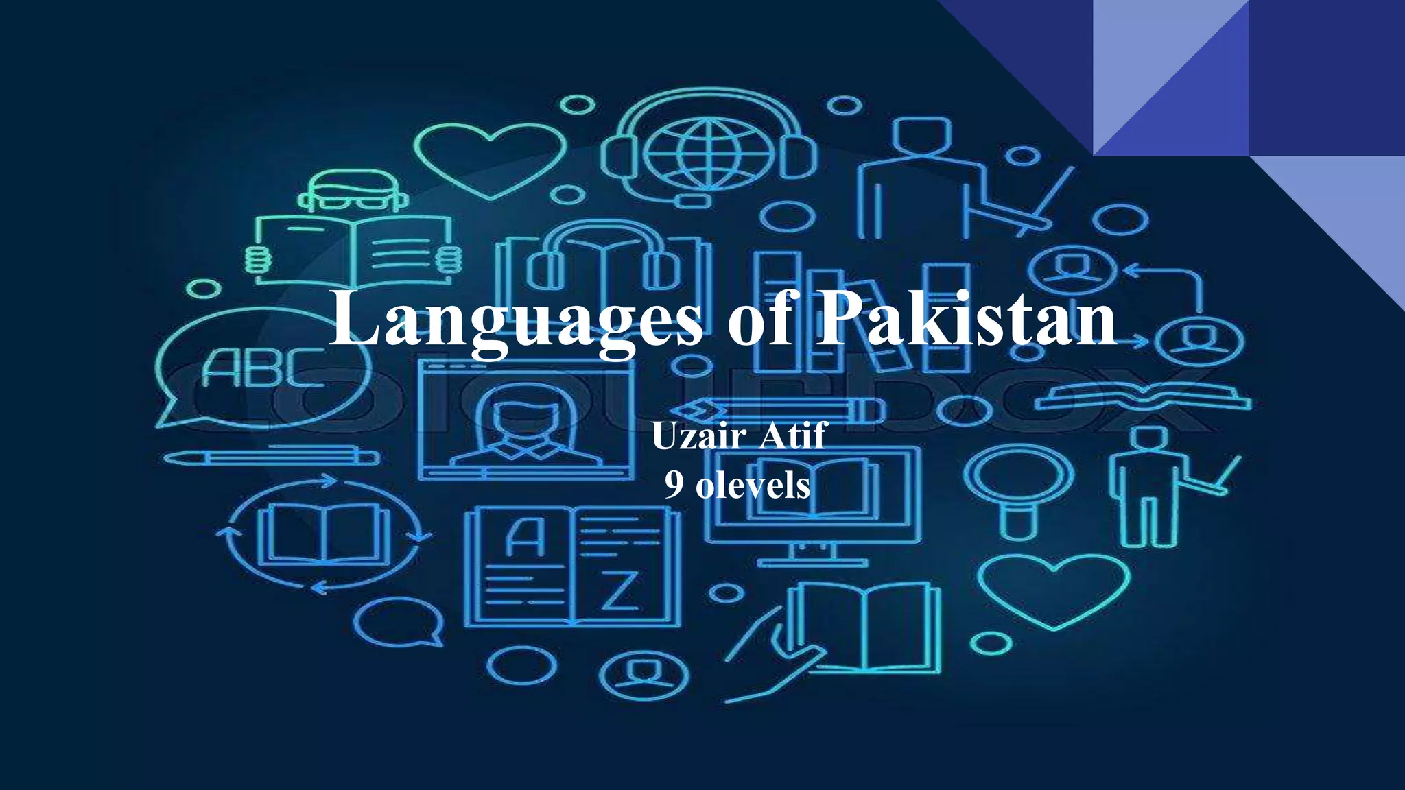 Balochi language | PPTX