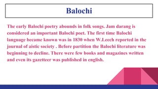 Balochi language | PPTX