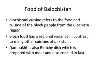 Balochistan | PPTX