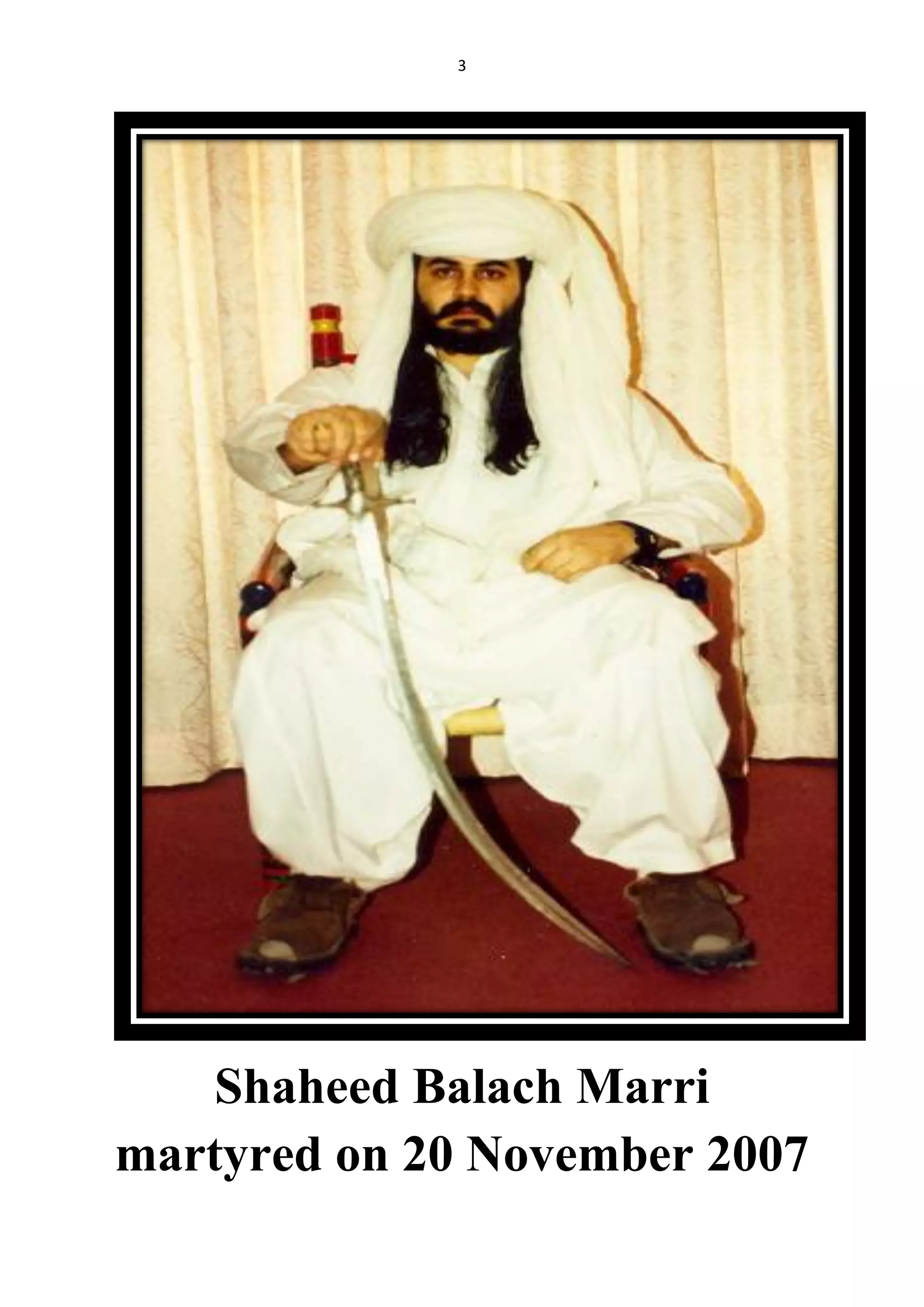 Baloch Martyrs | PDF