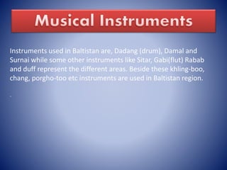 Gilgit-Baltistan presentation | PPTX