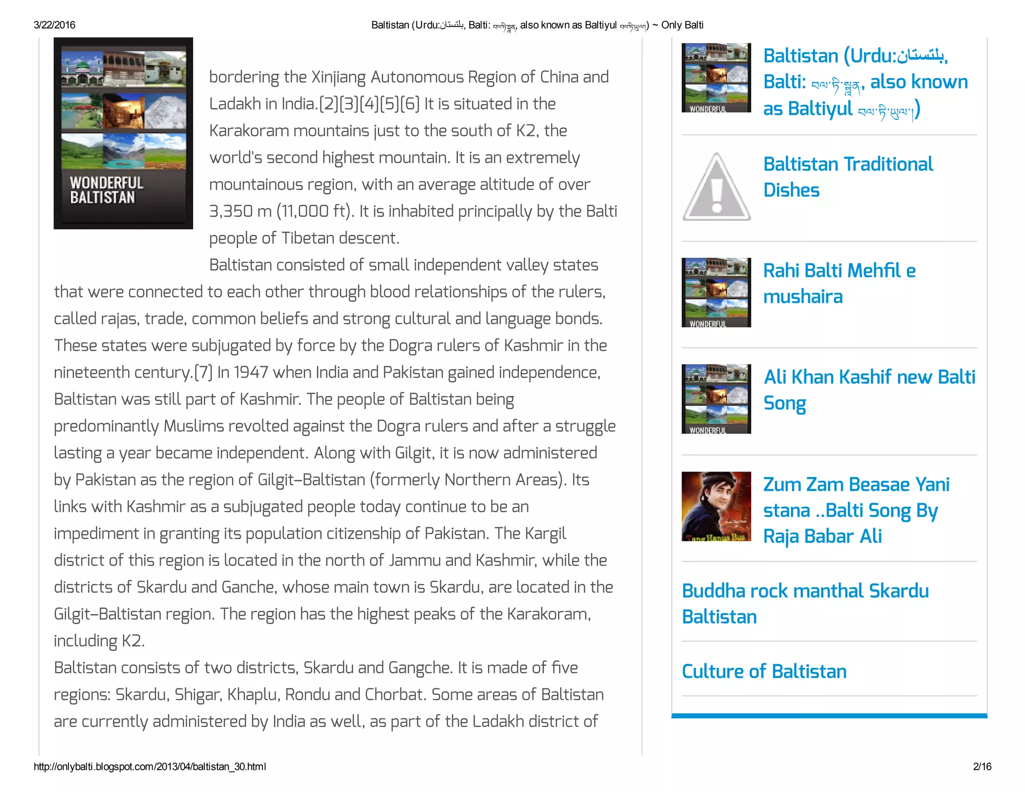 Baltistan (urdu بلتستان, balti བལ་ཏི་སྟྰན, also known as baltiyul བལ་ཏི ...