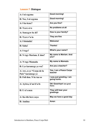 Basic Bambara Language Course | PDF