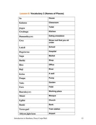 Basic Bambara Language Course | PDF