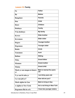 Basic Bambara Language Course | PDF