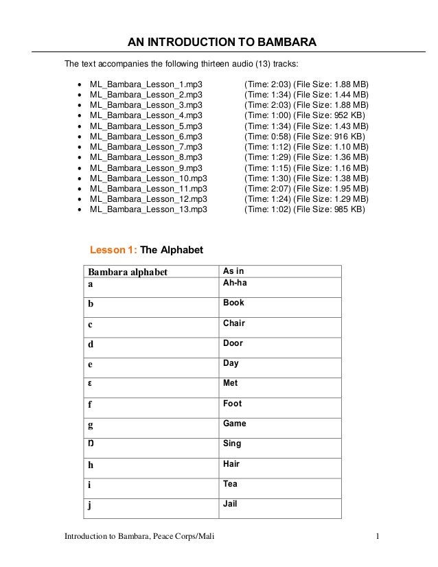 Basic Bambara Language Course