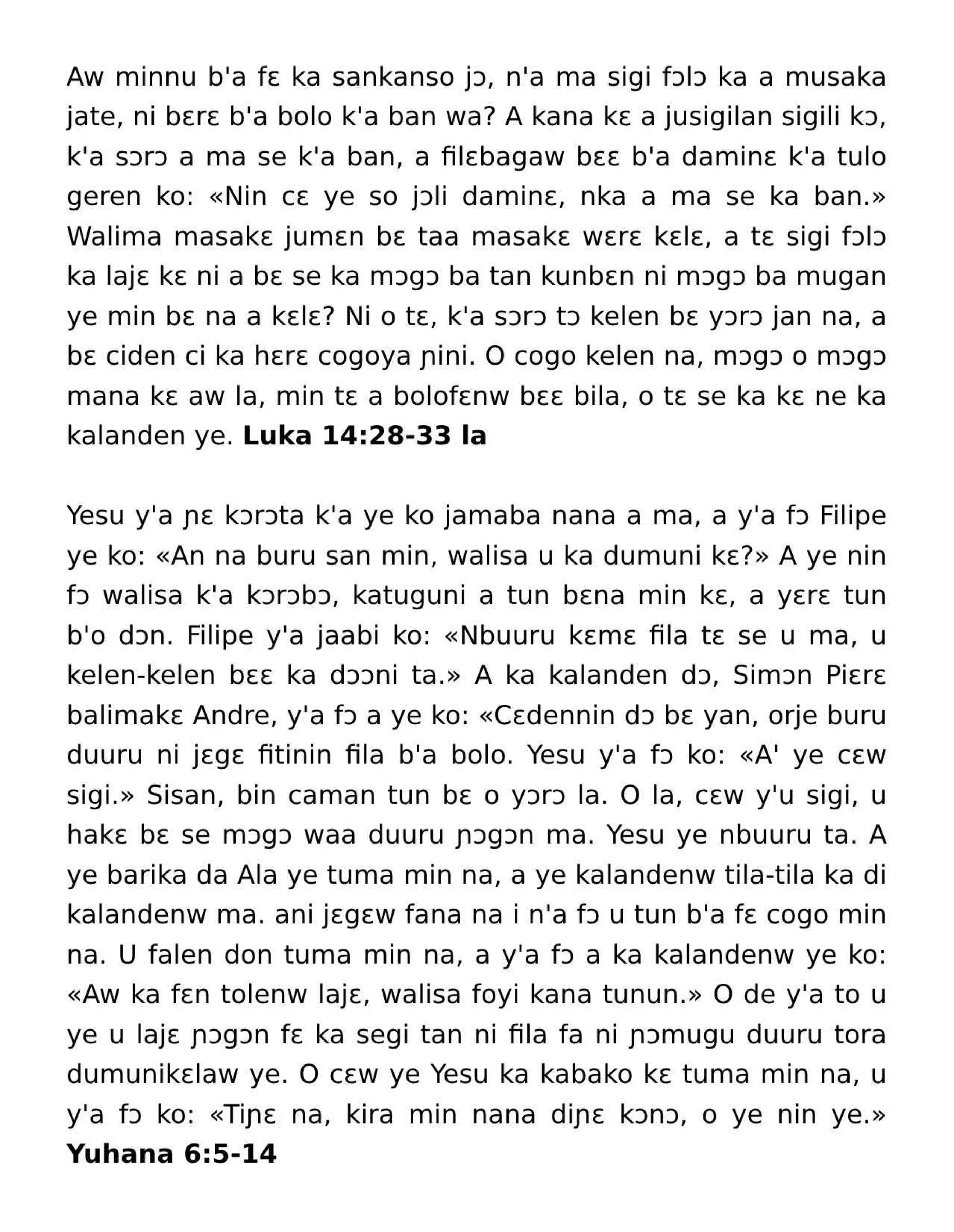 Bambara - Management Principles from the Bible.pdf