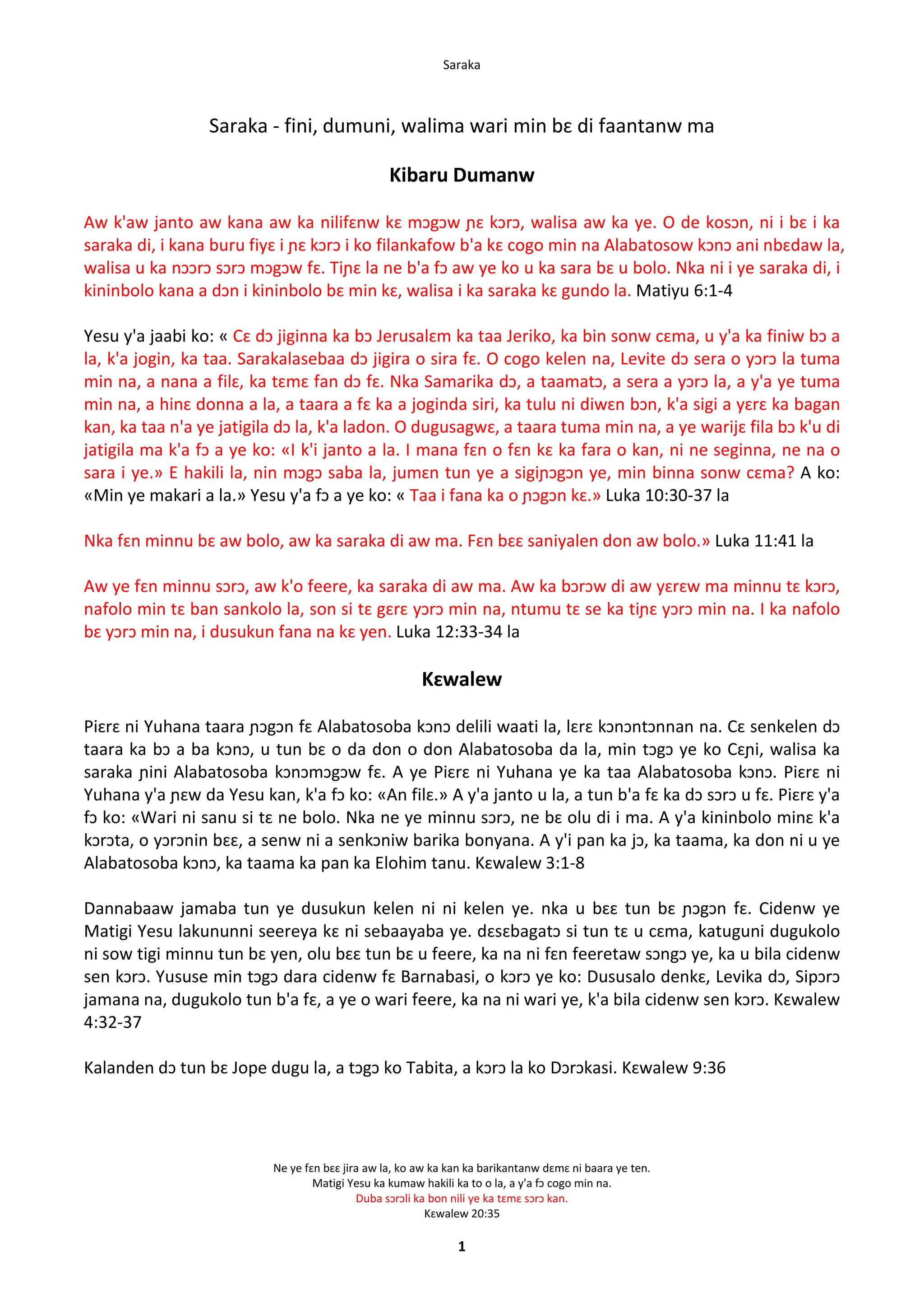 Bambara - The Christian Custom of Giving Alms.pdf