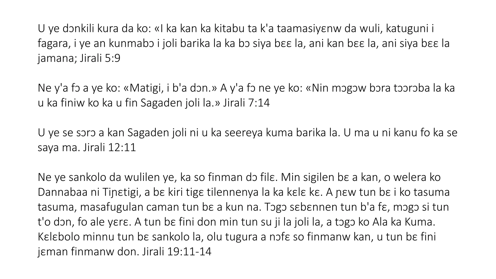 Bambara (Bamanankan) - Yesu Krisita Joli Nafama - The Precious Blood of ...