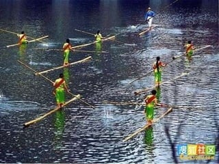 Bamboo canoe drifting独竹漂 | PPS