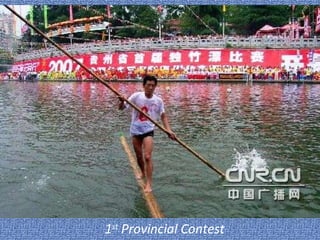 Bamboo canoe drifting独竹漂 | PPS